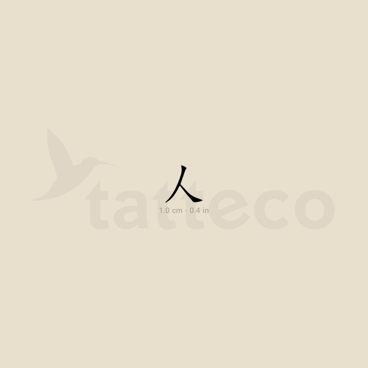 Hito Kanji Temporary Tattoo - Set of 3 – Tatteco